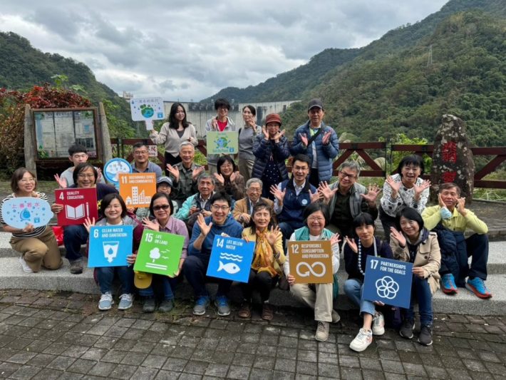 永續發展目標「淨水及衛生(SDG6)」-翡翠水庫水資源環境教育參訪計畫系列活動 - 國立臺灣師範大學永續發展中心